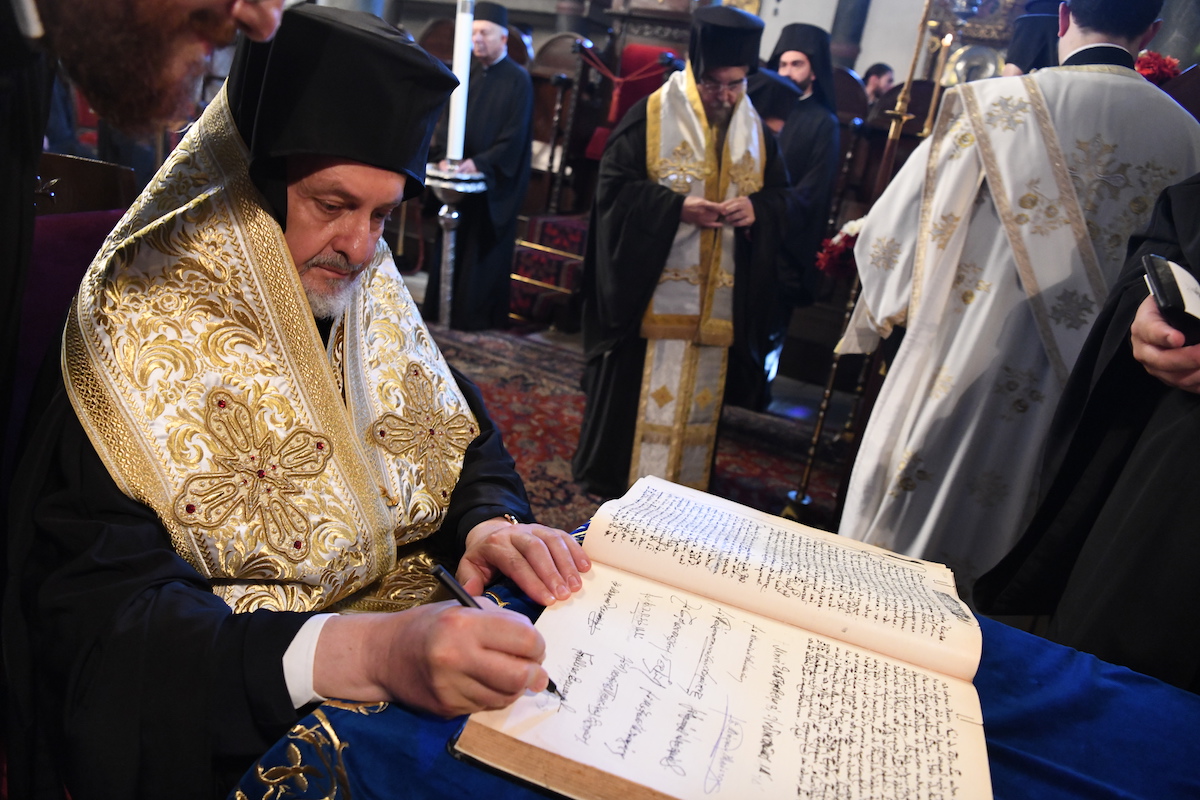 Η εορτή της Ινδίκτου στο Οικουμενικό Πατριαρχείο - Ορθοδοξία News Agency