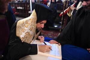 Η εορτή της Ινδίκτου στο Οικουμενικό Πατριαρχείο - Ορθοδοξία News Agency