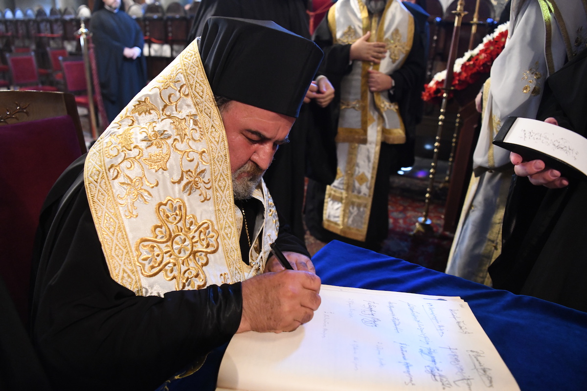 Η εορτή της Ινδίκτου στο Οικουμενικό Πατριαρχείο - Ορθοδοξία News Agency