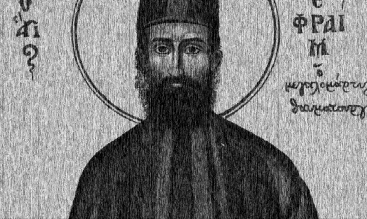 Να σου πω για τον Άγιο Εφραίμ της Νέας Μάκρης - Ορθοδοξία News Agency
