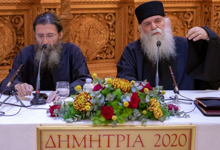 «ΓΝΩΘΙ ΣΑΥΤΟΝ»: Η αρετή της αυτογνωσίας - Ορθοδοξία News Agency
