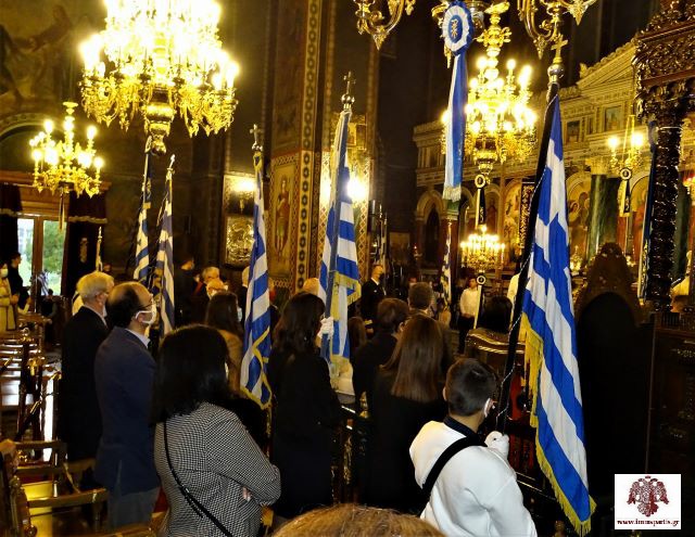 Ψηλά οι Σημαίες στην Σπάρτη (ΦΩΤΟ) - Ορθοδοξία News Agency