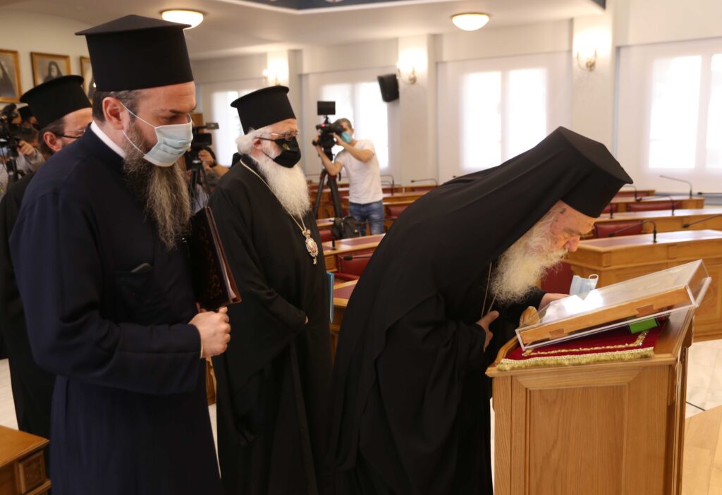 Οι δρασεις της Εκκλησιας για τα 200 χρονια απο την Ελληνικη Επανασταση ...