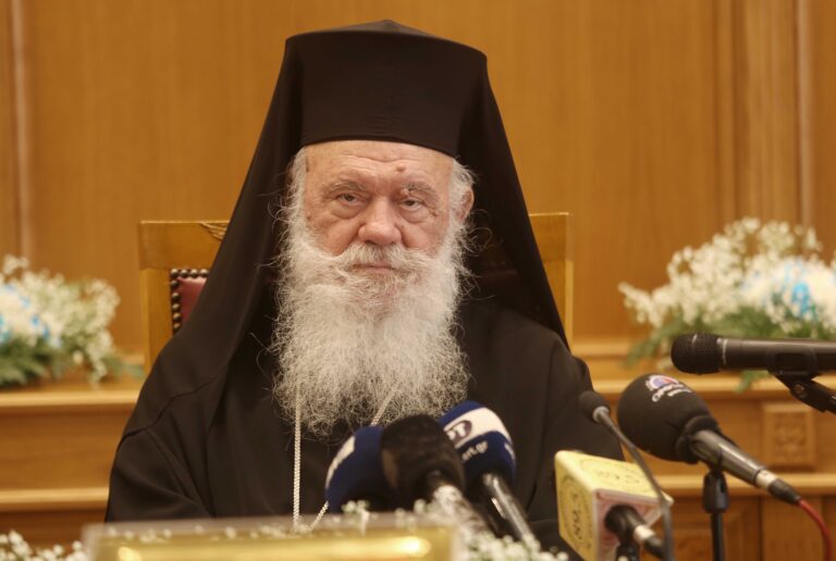 Οι δρασεις της Εκκλησιας για τα 200 χρονια απο την Ελληνικη Επανασταση ...