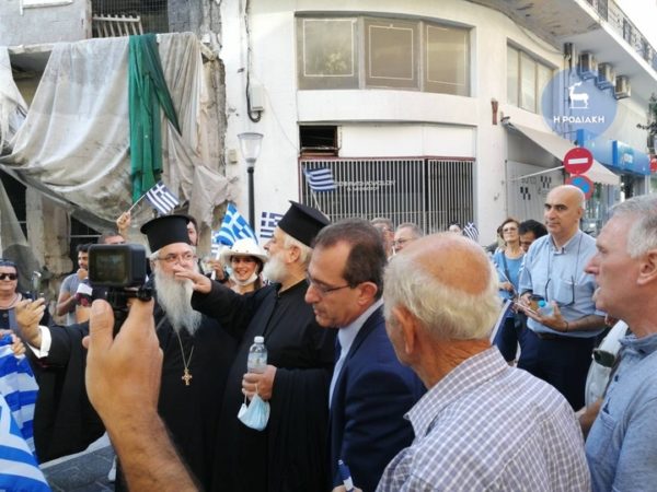 Έπαψε η δίωξη του παπα-Χρήστου της Ρόδου - Ορθοδοξία News Agency
