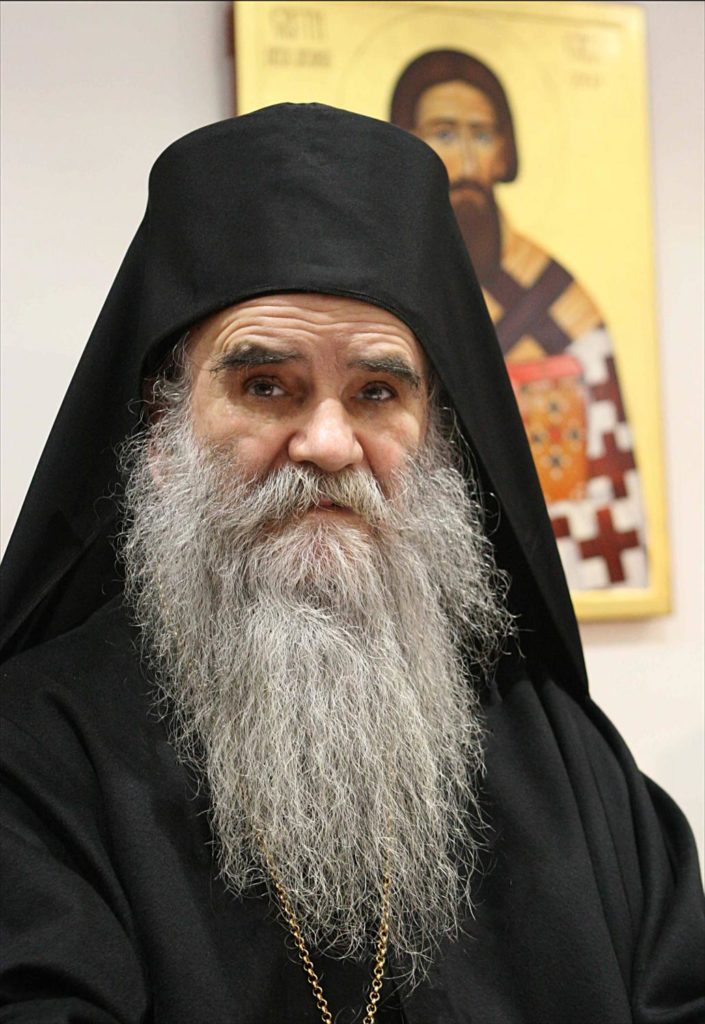 ΕΚΤΑΚΤΟ - Εκοιμήθη ο Μητροπολίτης Μαυροβουνίου Αμφιλόχιος - Ορθοδοξία ...