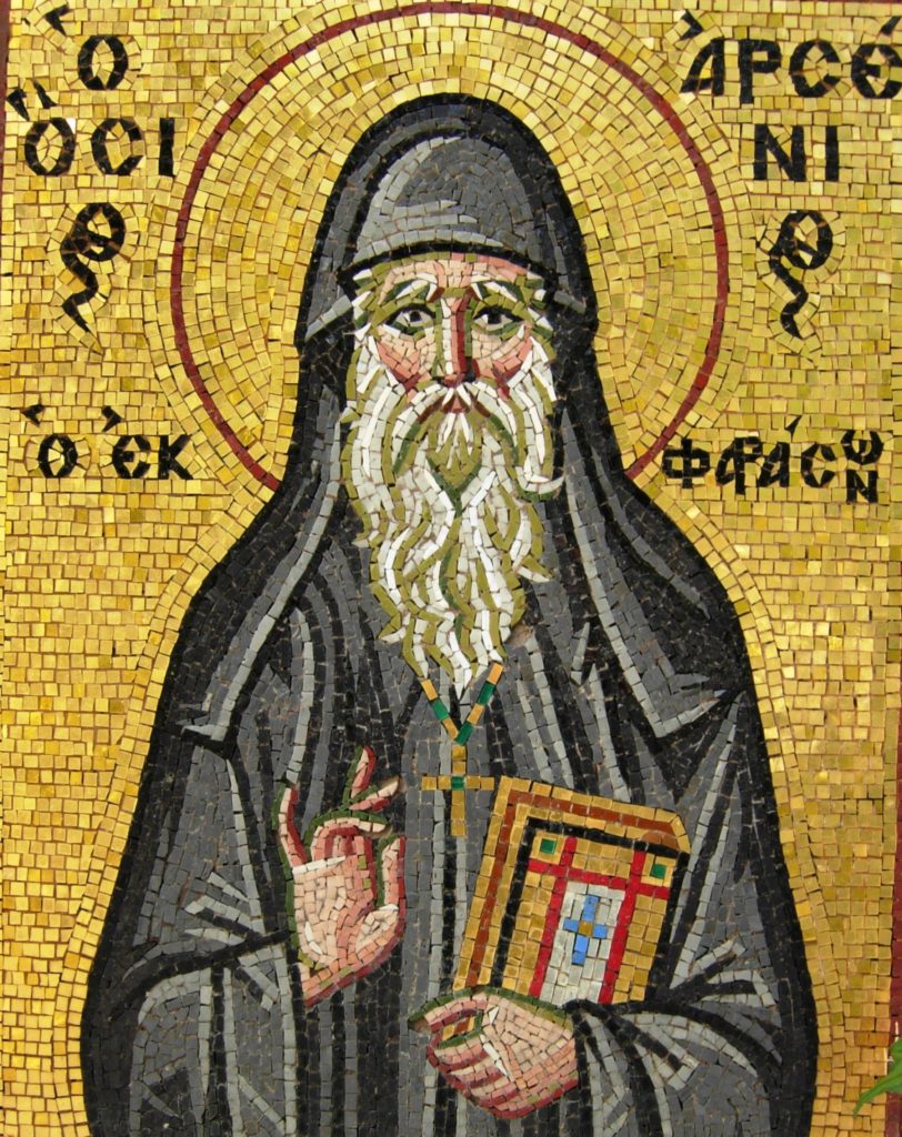 Ο Άγιος Αρσένιος ο Καππαδόκης (1840-1924) και ο τάφος του στην Κέρκυρα ...