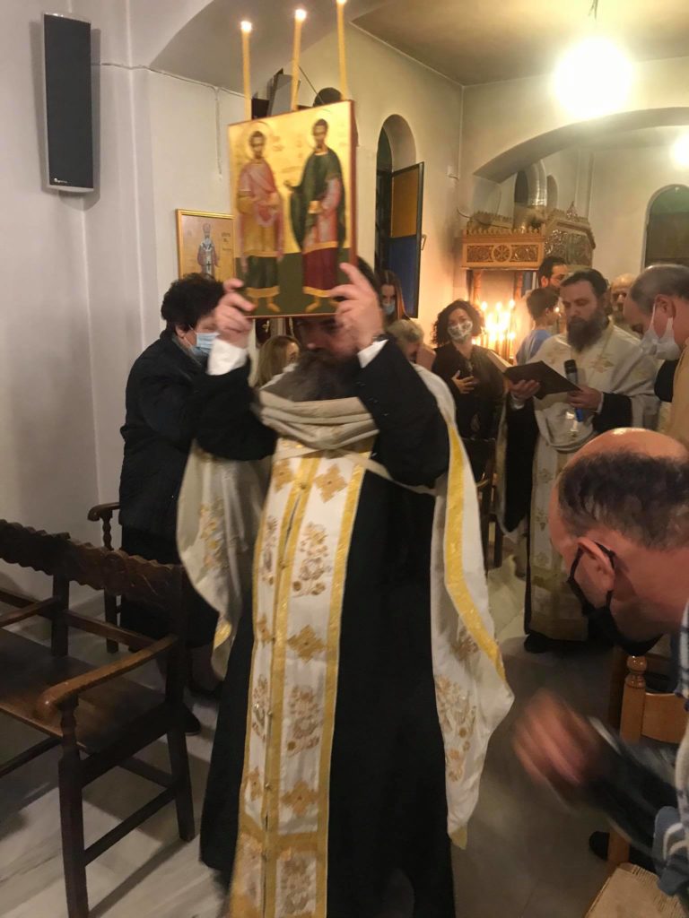 Των Αγίων Αναργύρων στα Πευκάκια Αγίας Παρασκευής Αττικής - Ορθοδοξία ...