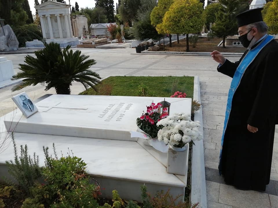 Τρισάγιο στον τάφο του Ανδρέα Παπανδρέου την ημέρα της γιορτής του ...