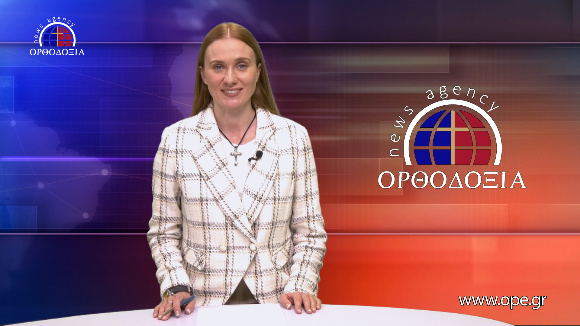 Δείτε το δελτίο ειδήσεων στα ρωσικά (Новости на русском языке ...
