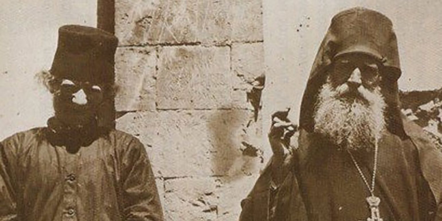 11η έκδοση: Άγιος Νικηφόρος ο λεπρός, ο θαυματουργός - Ορθοδοξία News ...