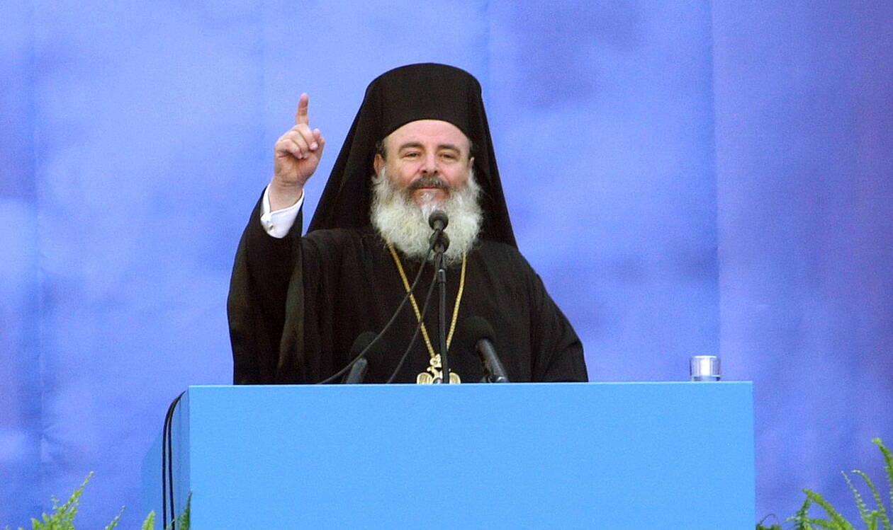 Τα «άγνωστα» χρόνια του Αρχιεπισκόπου Χριστόδουλου- Το σπάνιο ...