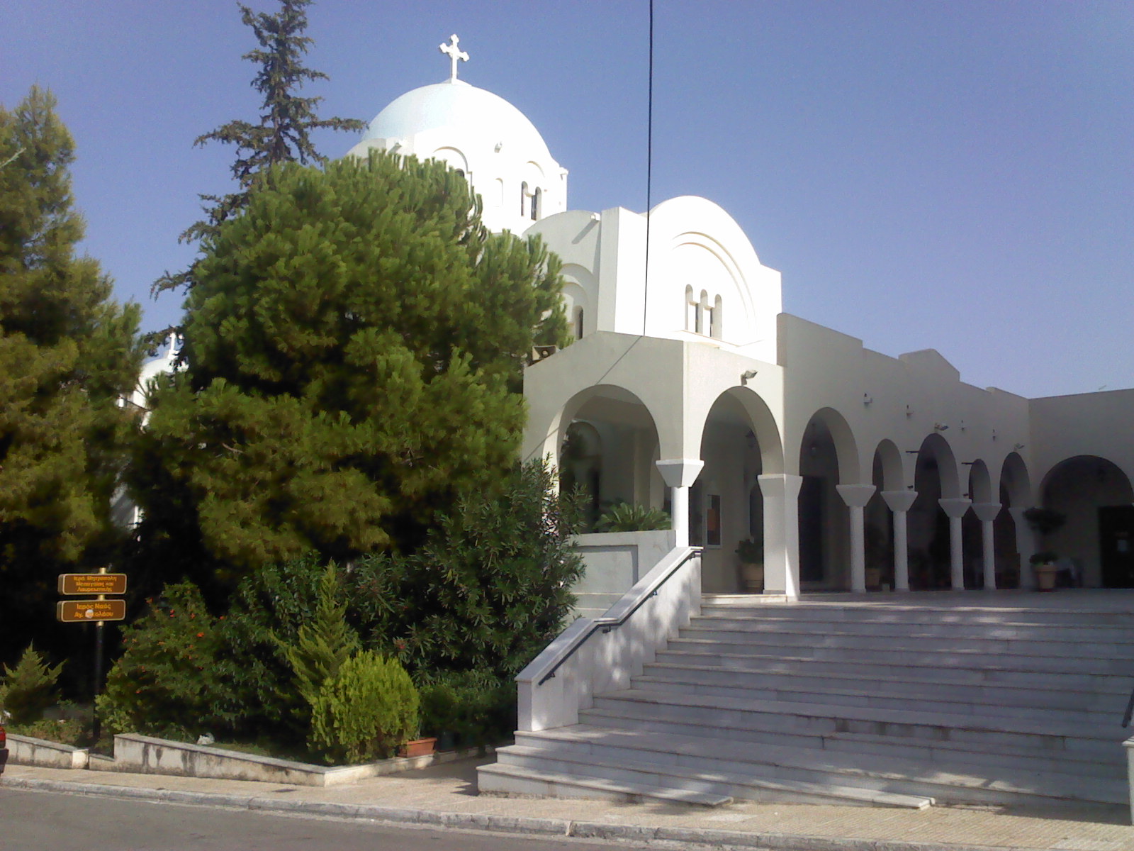 ΖΩΝΤΑΝΑ η Κυριακάτικη Θεία Λειτουργία απο τα Σπάτα - Ορθοδοξία News Agency