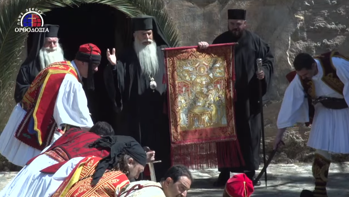 ΑΓΙΑ ΛΑΥΡΑ: Η Δοξολογία και αναπαράσταση της ορκωμοσίας των Αγωνιστών ...