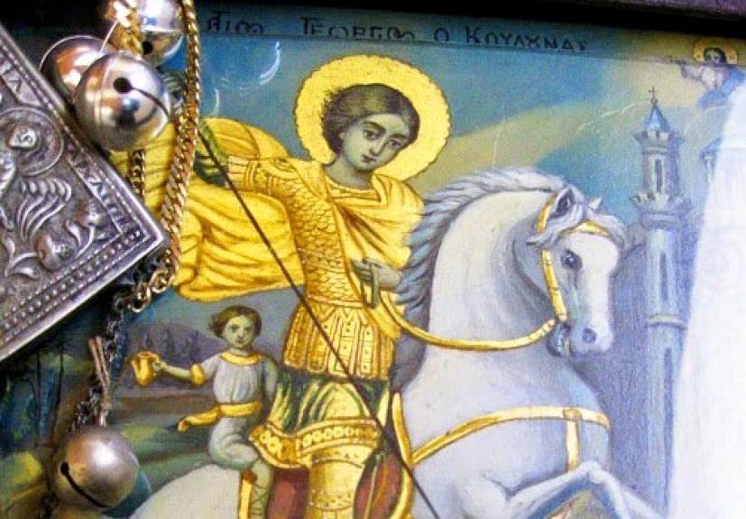Ο Άγιος Γεώργιος Κουδουνάς ενώνει Ρωμιούς και Τούρκους - Ορθοδοξία News ...