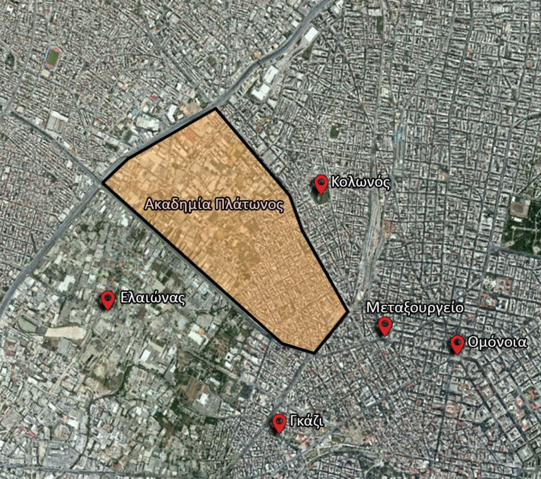 Αναδεικνύεται η Ακαδημία Πλάτωνος - Δημιουργείται το Αρχαιολογικό ...