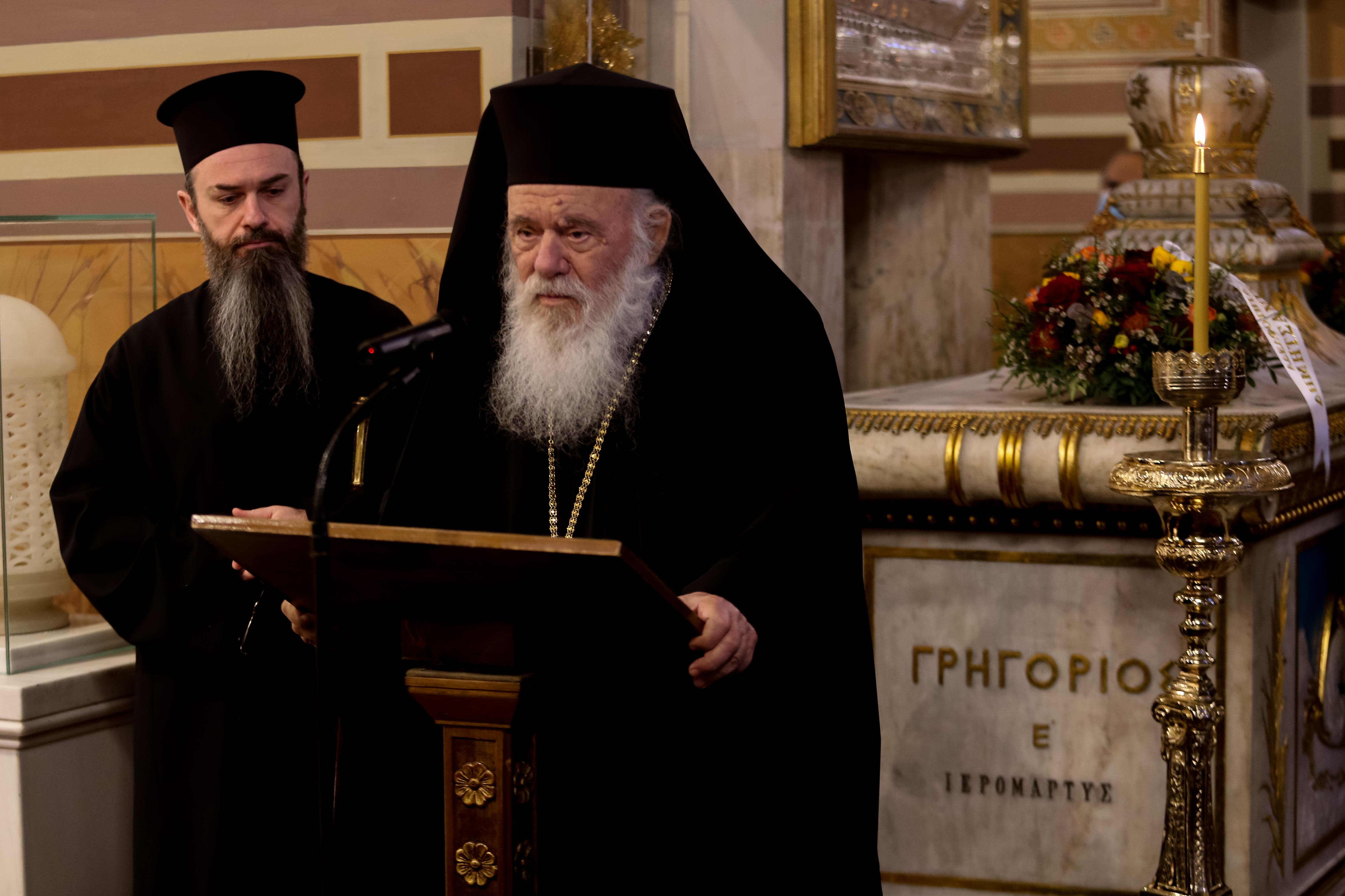 "Να αγωνιζόμαστε όπως μας έμαθε ο Πατριάρχης Γρηγόριος ο Ε ...