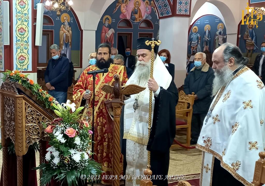 Η φιλοπονία και η χαρά στον νάο του Αγίου Μαξίμου του Γραικού ...