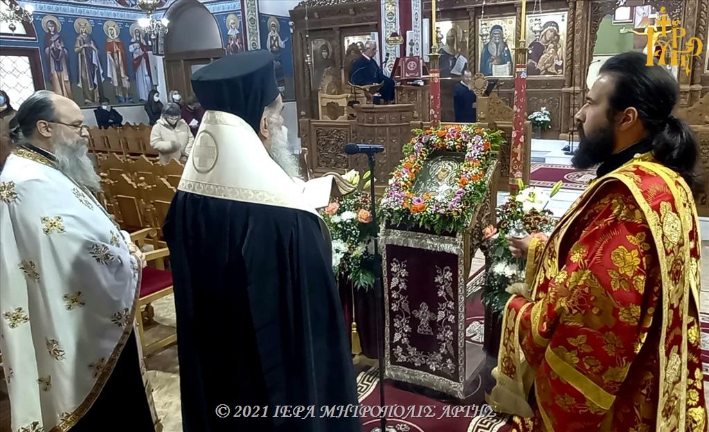 Η φιλοπονία και η χαρά στον νάο του Αγίου Μαξίμου του Γραικού ...