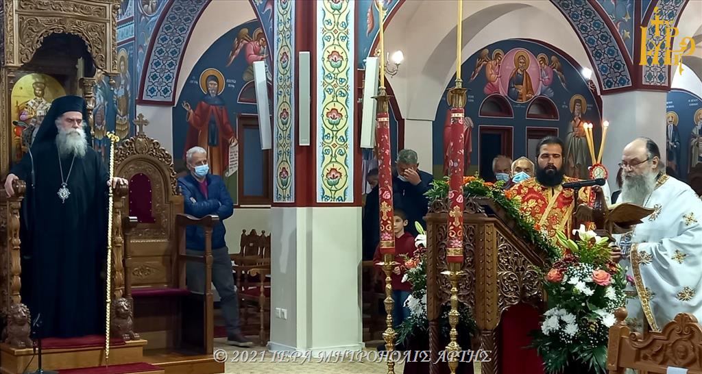 Η φιλοπονία και η χαρά στον νάο του Αγίου Μαξίμου του Γραικού ...