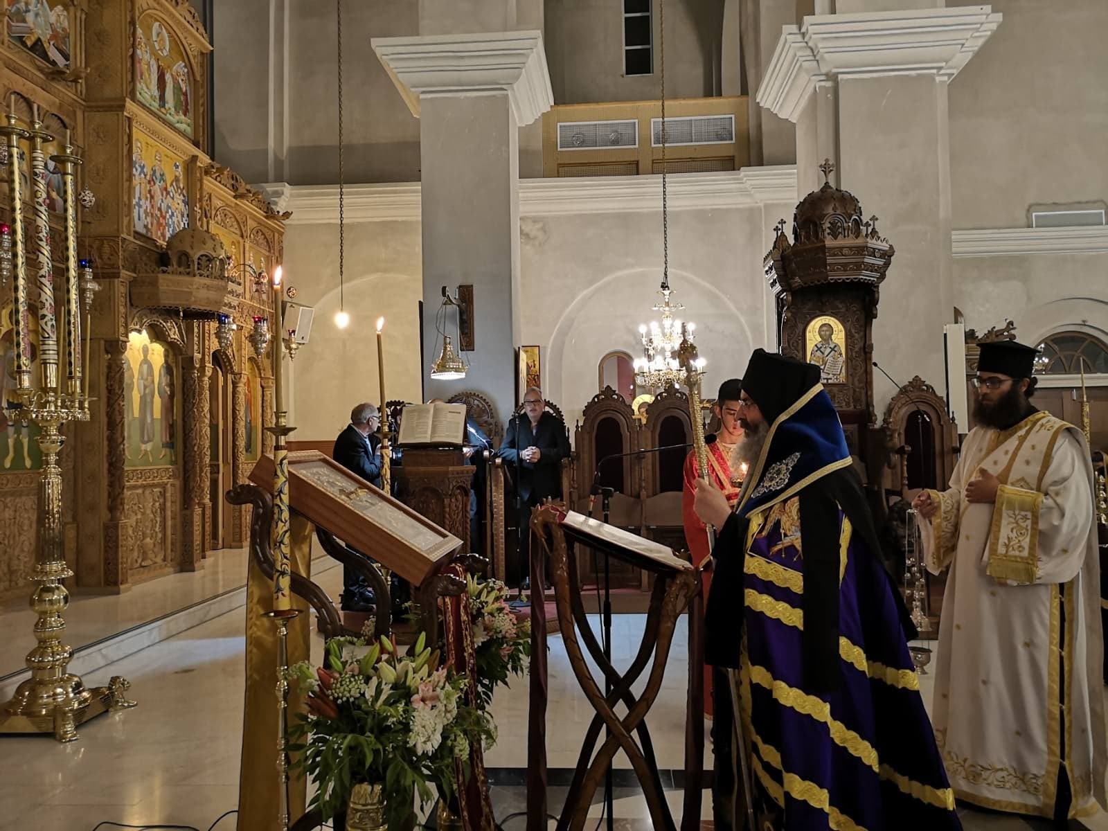 Ο Ακάθιστος Ύμνος στην Μητρόπολη Λεμεσού - Ορθοδοξία News Agency