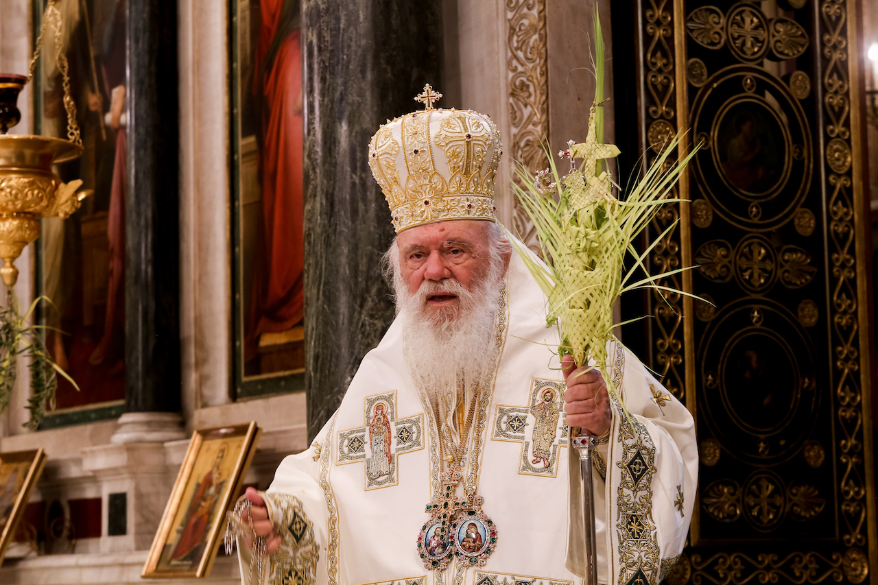 Ο Αρχιεπίσκοπος Ιερώνυμος στον Καθεδρικό Ναό Αθηνών (ΦΩΤΟ) - Ορθοδοξία ...