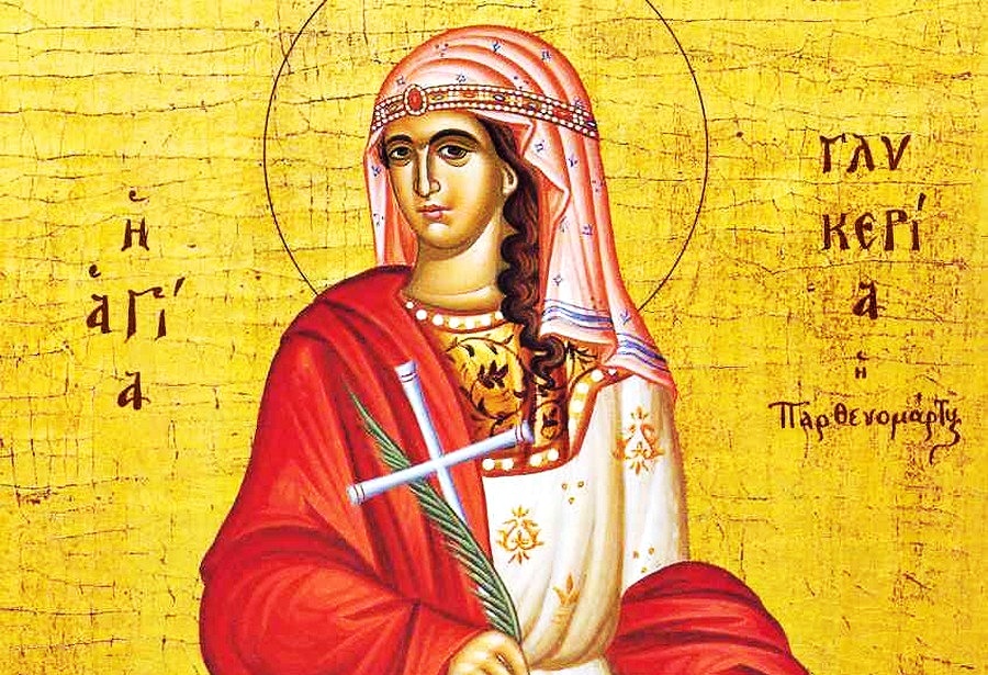 Feast day of St. Glyceria - Ορθοδοξία News Agency
