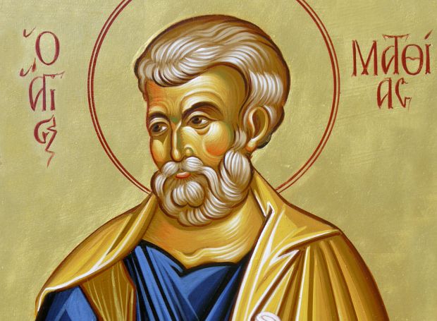 Ποιοι ήταν και πού κήρυξαν οι Δώδεκα Απόστολοι - Ορθοδοξία News Agency