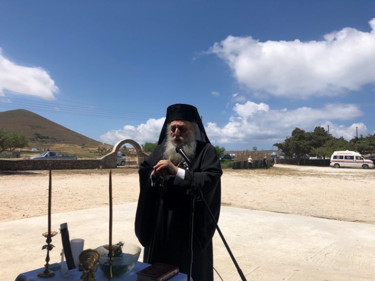 Ένα σχολείο με πρωτοβουλία του αγίου Γέροντα Φιλοθέου Ζερβάκου ...