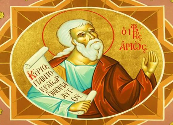 Feast day of Our Righteous Father Hieronymus - Ορθοδοξία News Agency
