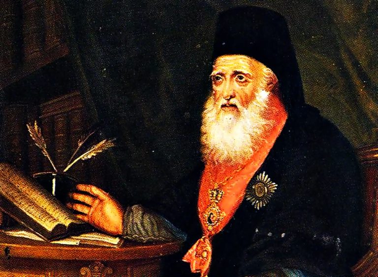 ΕΥΓΕΝΙΟΣ ΒΟΥΛΓΑΡΗΣ: Ο homo universalis του Νέου Ελληνισμού - Ορθοδοξία ...