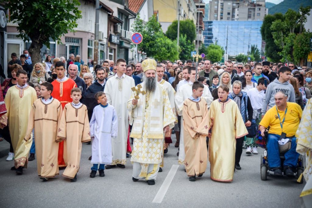 Patriarch of Serbia visits Diocese of Vranje, birthplace of St. Justin ...