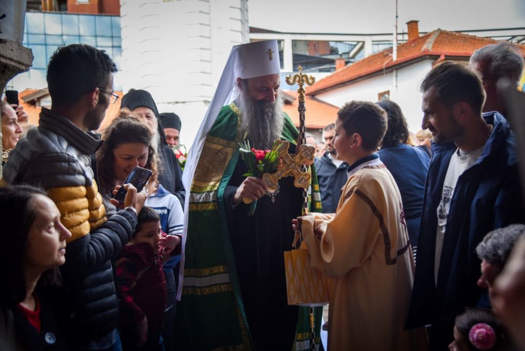 Patriarch of Serbia visits Diocese of Vranje, birthplace of St. Justin ...