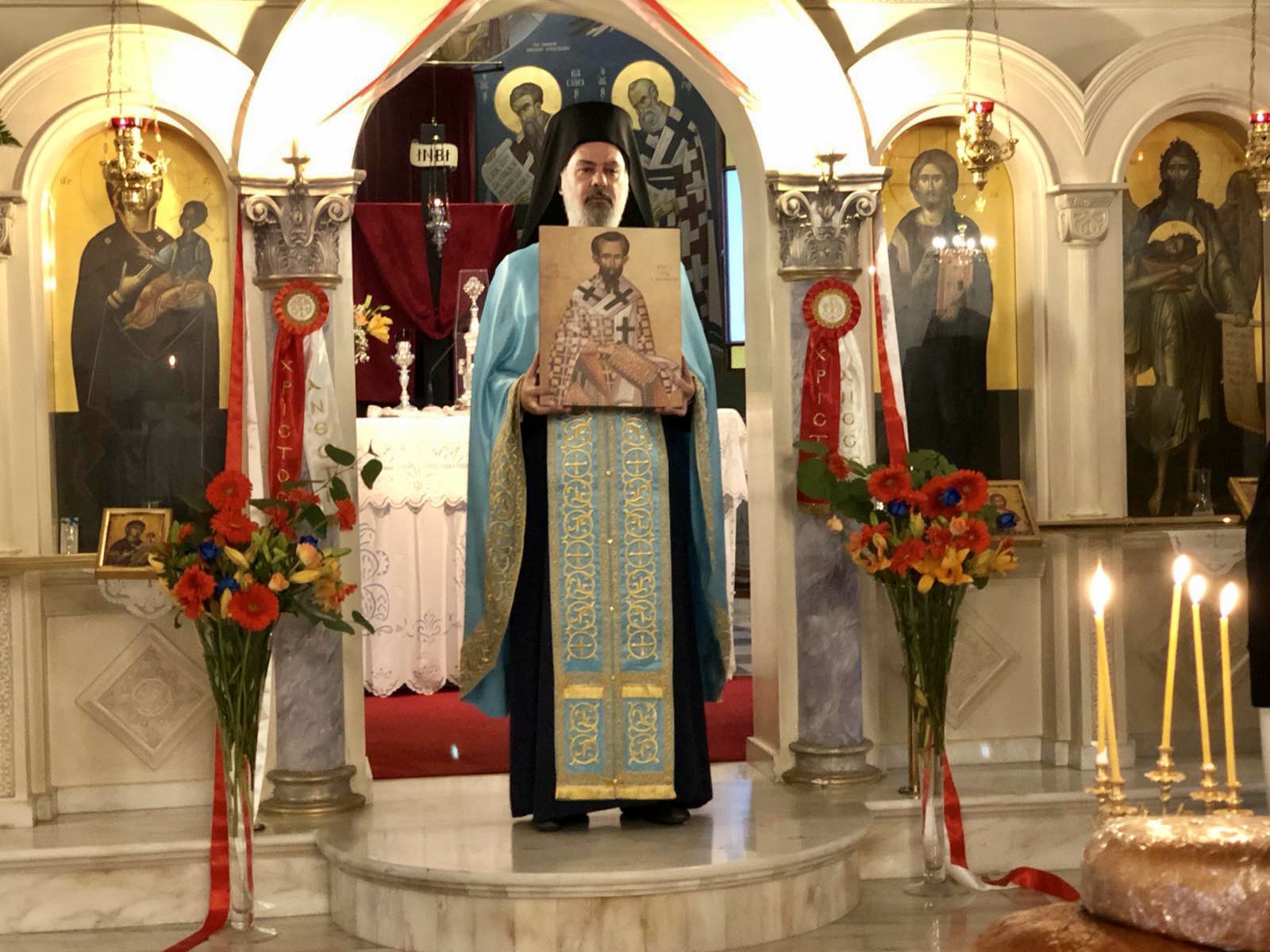 «Άγιος Ρηγίνος ο Λεβαδεύς» - «Είμαστε περήφανοι ως συμπολίτες του ...