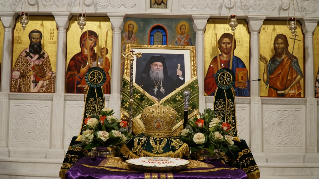 Την Κυριακή 6/6 το 6μηνο μνημόσυνο του μακαριστού Μητροπολίτη πρ ...
