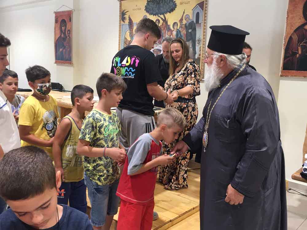 Ο Μητροπολίτης Κερκύρας στις κατασκηνώσεις της Ιεράς Μητροπόλεως ...