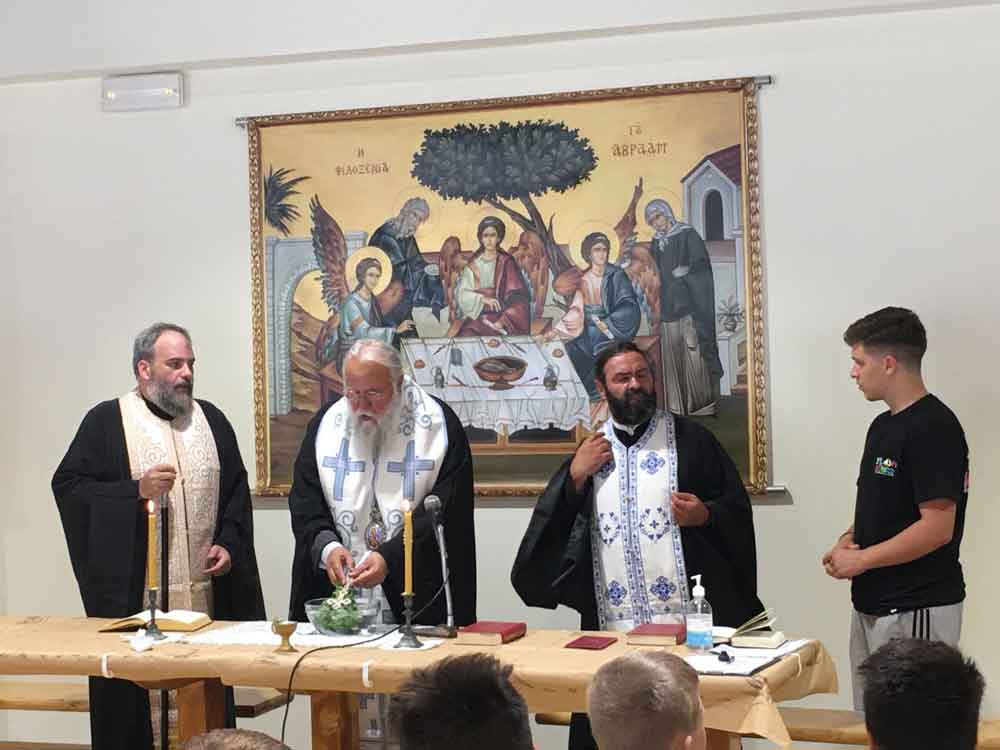 Ο Μητροπολίτης Κερκύρας στις κατασκηνώσεις της Ιεράς Μητροπόλεως ...