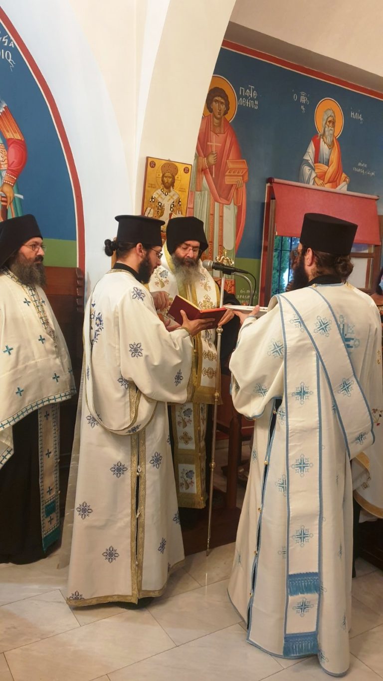 Εορτή Αγίας Ειρήνης Χρυσοβαλάντου στην Ι. Μ. Λεμεσού - Ορθοδοξία News ...