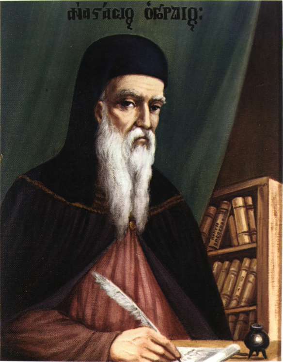 Αναστάσιος Γόρδιος - ο Διδάσκαλος που η ΔΙΣ αναγράφει στις Αγιολογικές ...