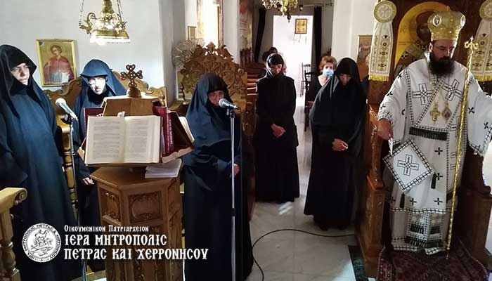 "Οι Πατέρες της Δ΄ Οικουμενικής Συνόδου αποκατέστησαν την Ορθόδοξη ...