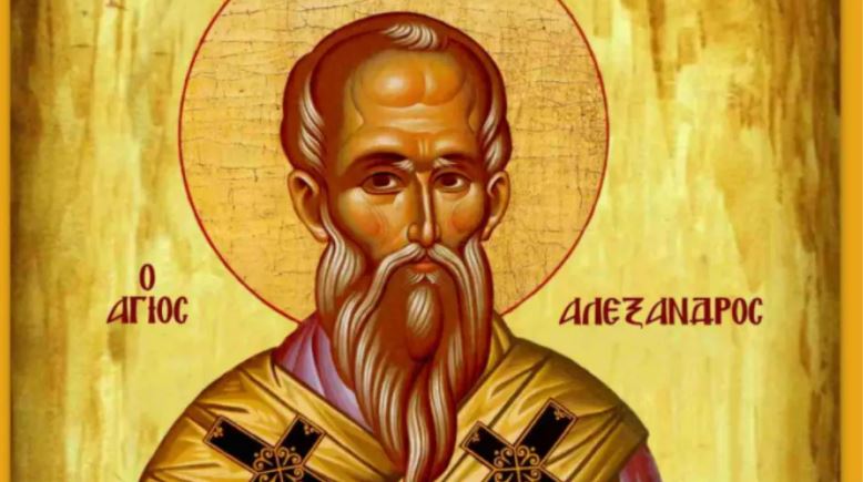 Feast day of St. Alexander - Ορθοδοξία News Agency