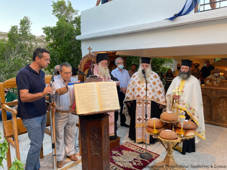 Ο Μέγας Παρακλητικός Κανόνας στην Παναγία Φανερωμένη Σκοπής Σητείας ...