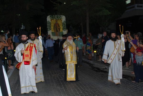 τιμιος σταυρος Archives - Page 7 of 7 - Ορθοδοξία News Agency