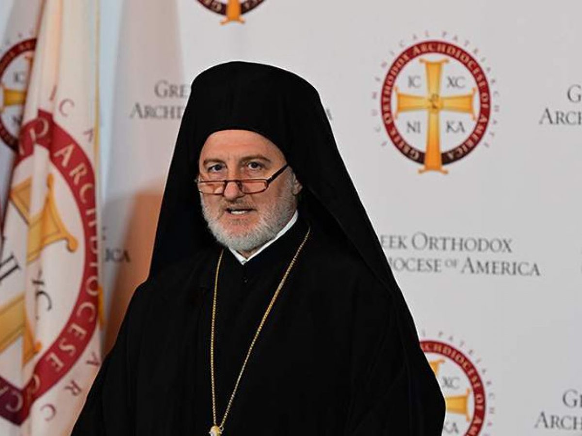 Στη Χίο τον Σεπτέμβρη ο Αρχιεπίσκοπος Αμερικής - Ορθοδοξία News Agency