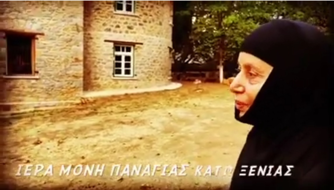Η Παλαιά Ιερά Μονή Παναγίας Κάτω Ξενιάς, αναστηλώνεται! - Ορθοδοξία ...