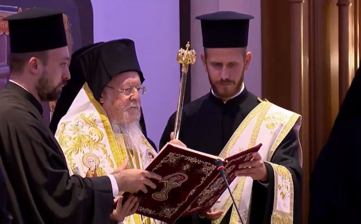 Ξεκίνησαν οι εργασίες της Σύναξης της Ιεραρχίας του Οικουμενικού Θρόνου ...