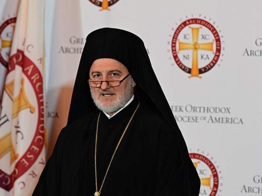 Ο Αρχιεπίσκοπος Αμερικής στη Μονή Τζαγκαρόλων - Ορθοδοξία News Agency