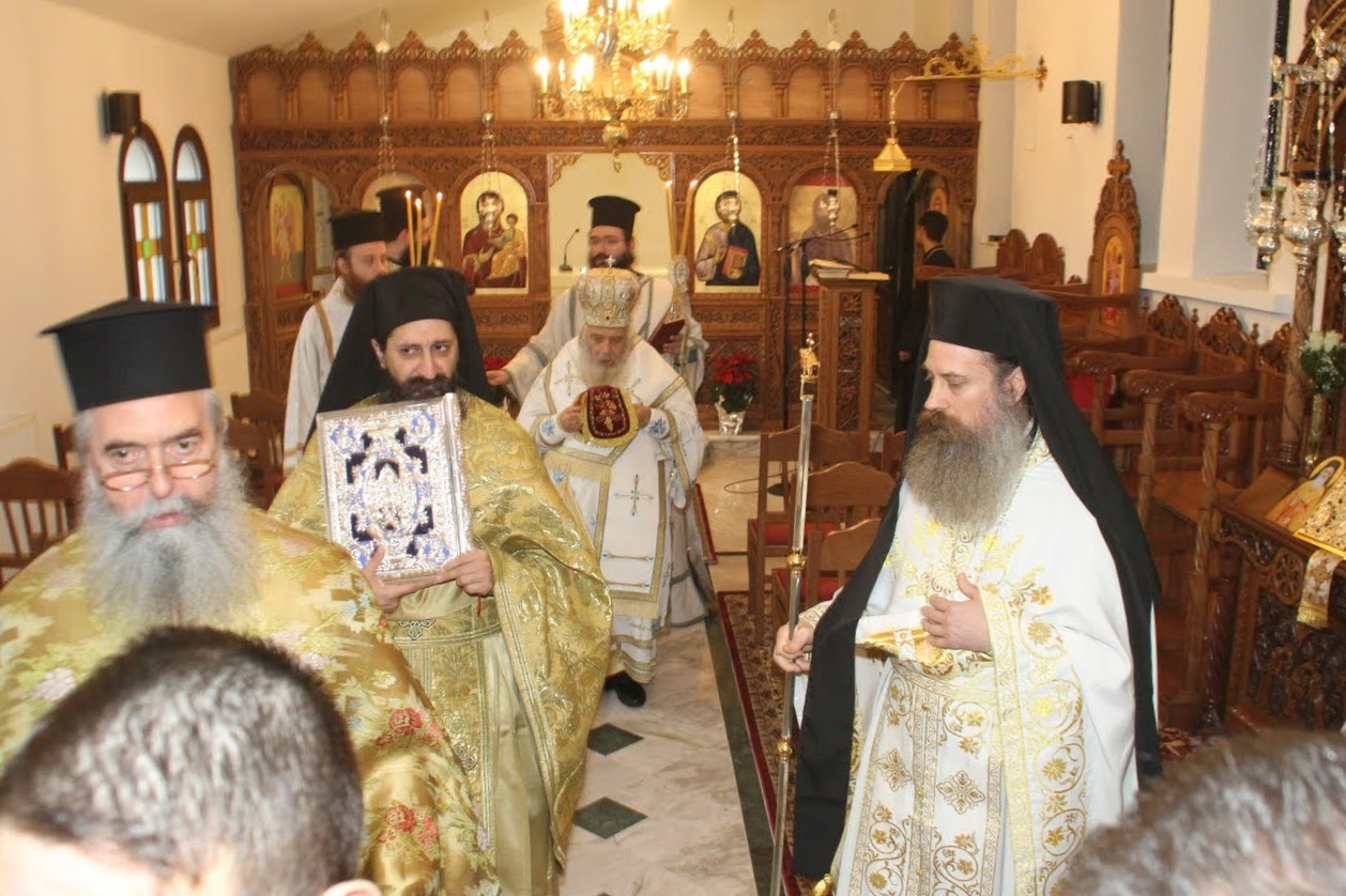 Ο Άγιος Καλλίνικος Εδέσσης απέκτησε το πρώτό του σπίτι - Ορθοδοξία News ...