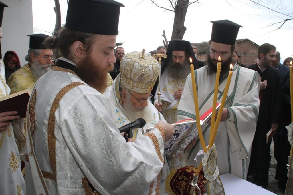 Ο Άγιος Καλλίνικος Εδέσσης απέκτησε το πρώτό του σπίτι - Ορθοδοξία News ...