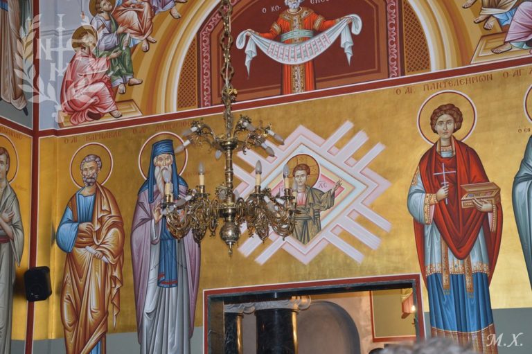 Κουρά μοναχής στην Μονή Μεταμορφώσεως Σωτήρος Χορτιάτη - Ορθοδοξία News ...